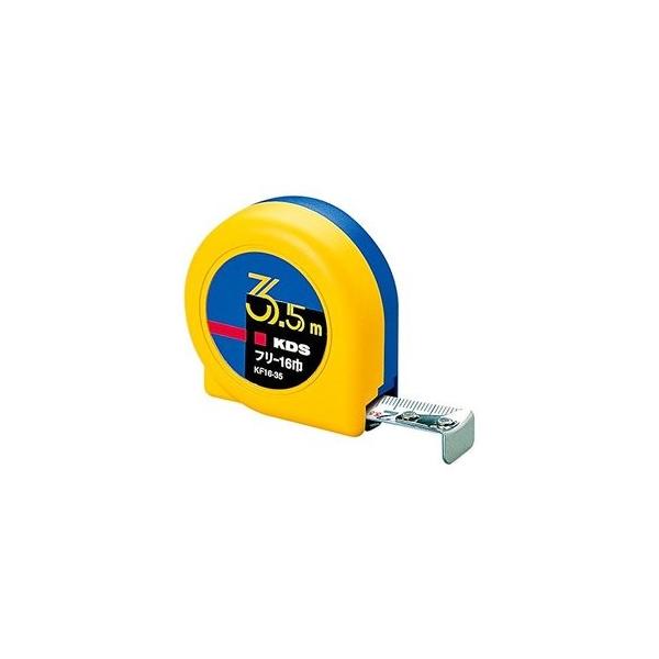 【取寄品 出荷：約2−6日 土日祝除く】引っ掛け測定、押付け測定両方に使える移動爪です。