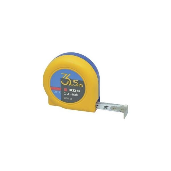 【取寄品 出荷：約2−6日 土日祝除く】●引っ掛け測定専用固定爪です。●フリー丸型コンベックスの基本型、コンパクトタイプです。●精密測定に最適です。