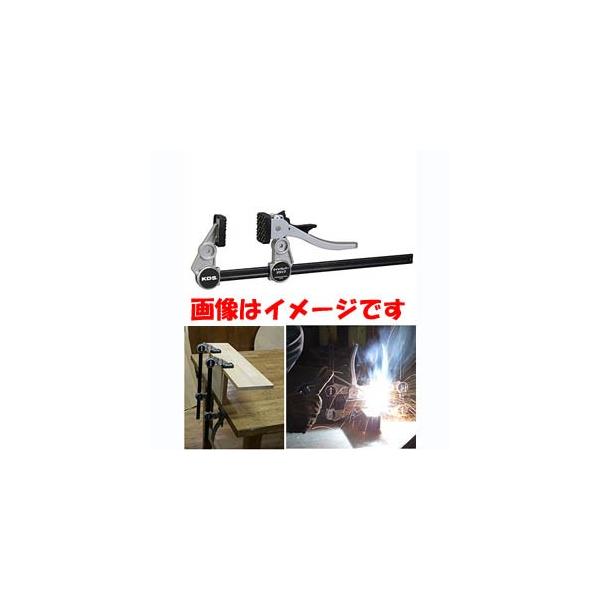 【取寄品 出荷：約2−6日 土日祝除く】ワンタッチで素早く強力に締付け
