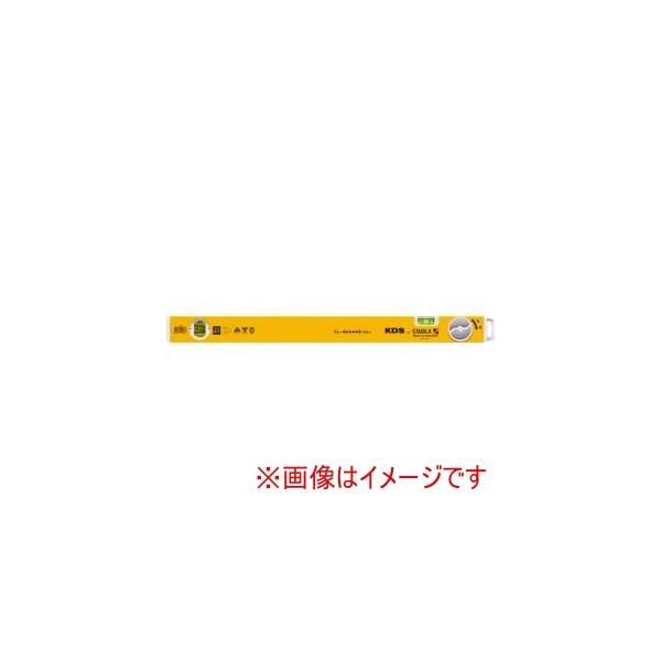 【取寄品 出荷：約2−6日 土日祝除く】63cmから105cmまで好きな長さに調節可能な伸縮式アルミレベルです。