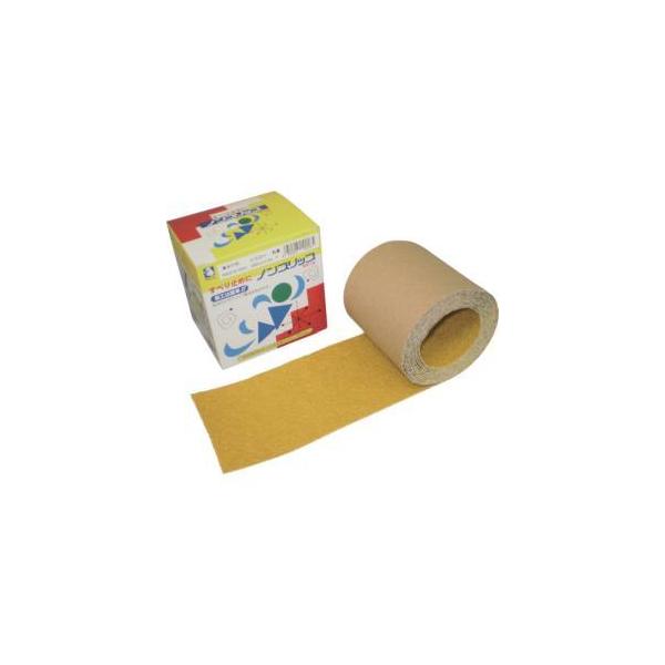 【取寄品 出荷：約3−7日 土日祝除く】駅構内など人通りの多い所や、貨物作業場、フォークリフトの足場などに最適です。