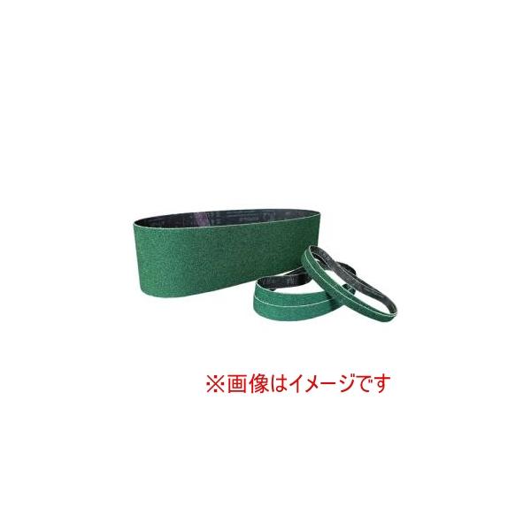 【取寄品 出荷：約2−6日 土日祝除く】高級ジルコニア砥材を使用しています。