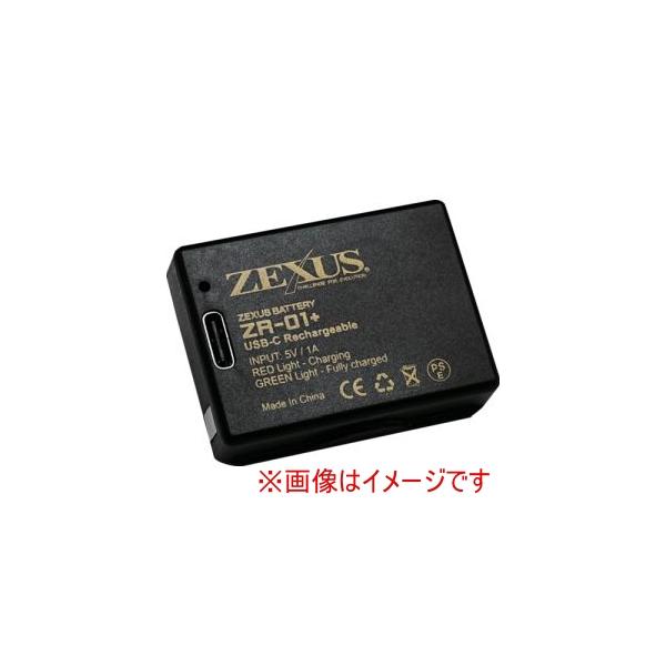 【取寄品 出荷：約2−6日 土日祝除く】ハイブリッドタイプ用の充電池です。