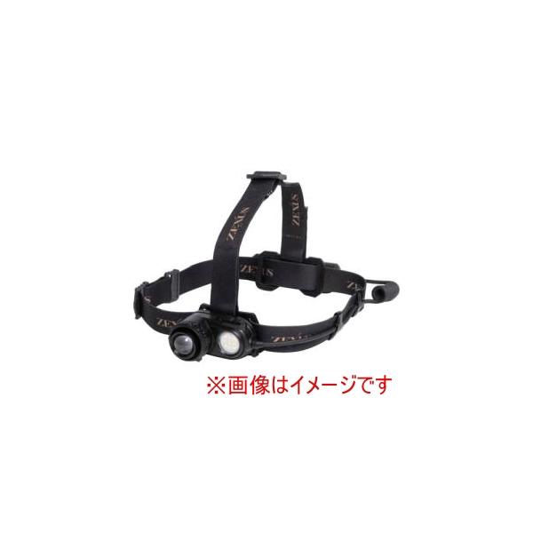 【取寄品 出荷：約2−6日 土日祝除く】明るさ最大1300ルーメン(ブースト時)です。