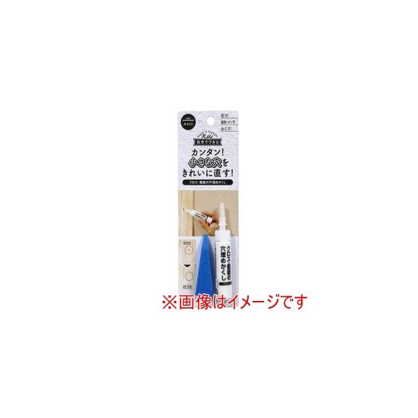 【取寄品 出荷：約5−9日 土日祝除く】こちらの商品は、メーカーでの長期欠品や生産終了を理由に、ご注文をキャンセルさせて頂く場合がございますので、あらかじめご了承願います。初期不良、修理につきましては、メーカーへ直接ご依頼するよう御願いします。