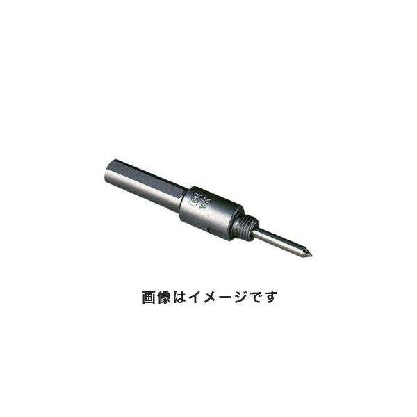 【取寄品 出荷：約5−9日 土日祝除く】