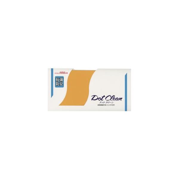 【取寄品 出荷：約5−9日 土日祝除く】こちらの商品は、メーカーでの長期欠品や生産終了を理由に、ご注文をキャンセルさせて頂く場合がございますので、あらかじめご了承願います。