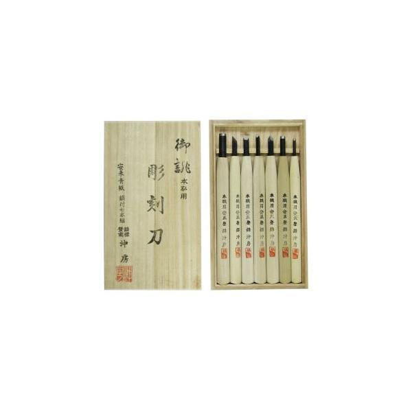 【取寄品 出荷：約5−9日 土日祝除く】こちらの商品は、メーカーでの長期欠品や生産終了を理由に、ご注文をキャンセルさせて頂く場合がございますので、あらかじめご了承願います。