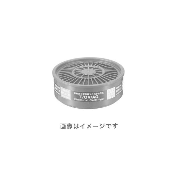 【取寄品 出荷：約2−6日 土日祝除く】