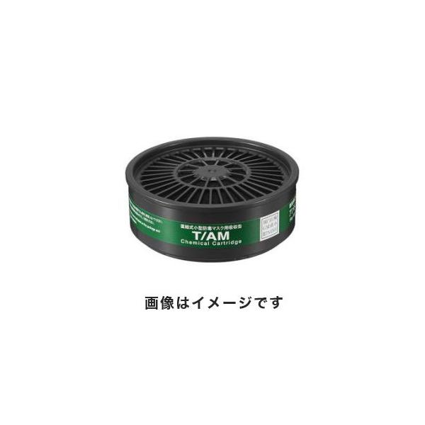 【取寄品 出荷：約5−9日 土日祝除く】