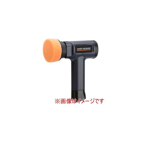 【取寄品 出荷：約5−9日 土日祝除く】高トルクモータ採用でパワフル磨き