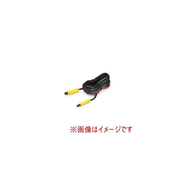 【取寄品 出荷：約5−9日 土日祝除く】リヤカメラ接続時、コードの長さが不足している際に使用する延長コードです。