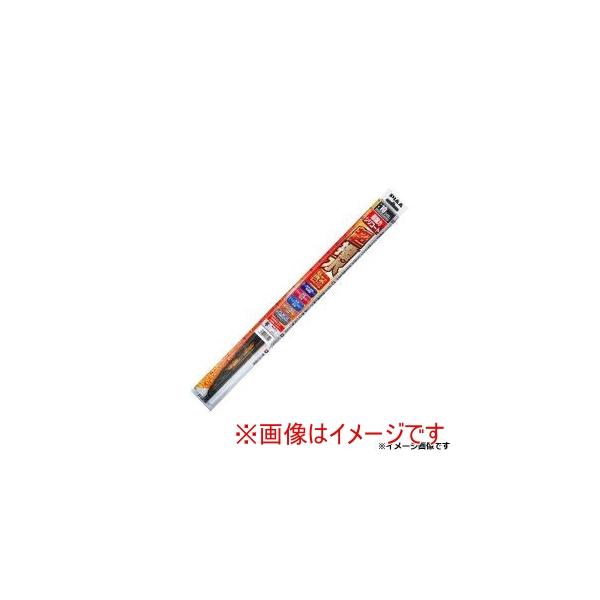 【取寄品 出荷：約5−9日 土日祝除く】超撥水！5分で雨をはじく！