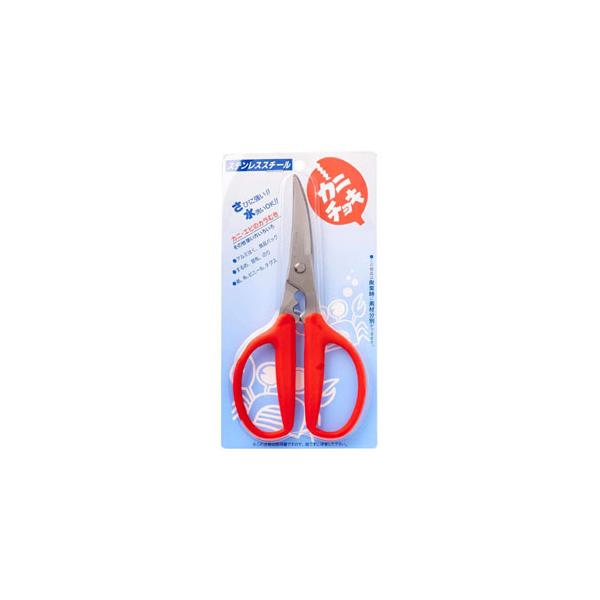 【取寄品 出荷：約5−9日 土日祝除く】【メール便1個まで対象商品】さびに強い！！水で丸洗いOK！！