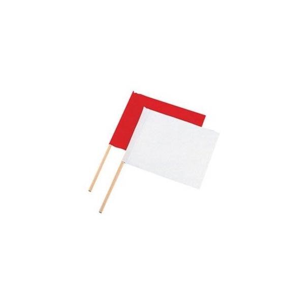 【取寄品 出荷：約5−9日 土日祝除く】遠くからでも確認しやすい赤白の合図旗です。