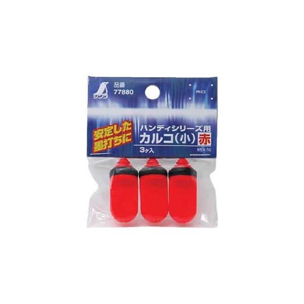 【取寄品 出荷：約5−9日 土日祝除く】【メール便6個まで対象商品】墨つぼやチョークライン用のカルコ安定した墨うちが出来ます。