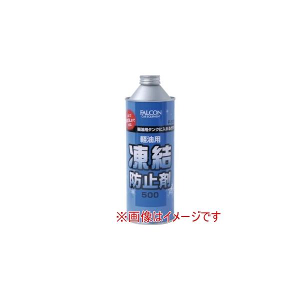 【取寄品 出荷：約2−6日 土日祝除く】軽油に最も必要な品質の低温流動性を強化することにより気温の低下による凍結から守ります。