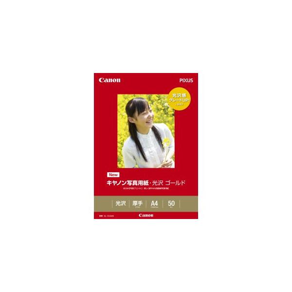 【取寄品 出荷：約5−9日 土日祝除く】