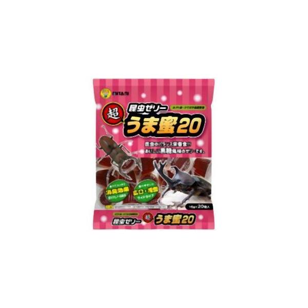 【取寄品 出荷：約5−9日 土日祝除く】カブト虫・クワガタ虫が好む黒糖風味のゼリーです。