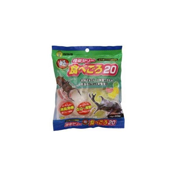 【取寄品 出荷：約5−9日 土日祝除く】食べこぼしや食べ残しが少ない容器仕様。