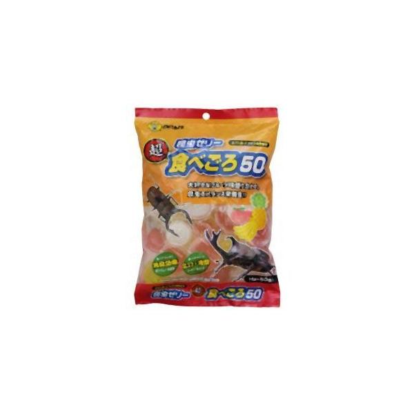 【取寄品 出荷：約5−9日 土日祝除く】食べこぼしや食べ残しが少ない容器仕様。