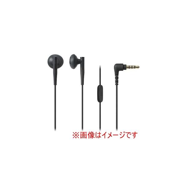 【取寄品 出荷：約2−6日 土日祝除く】スマートフォンだけでなく、パソコンでの映像・音声通話もスムーズに行なえます。