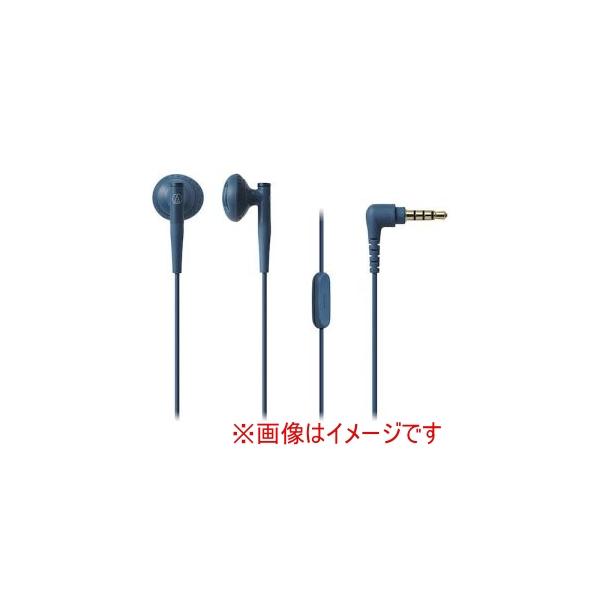 【取寄品 出荷：約2−6日 土日祝除く】スマートフォンだけでなく、パソコンでの映像・音声通話もスムーズに行なえます。