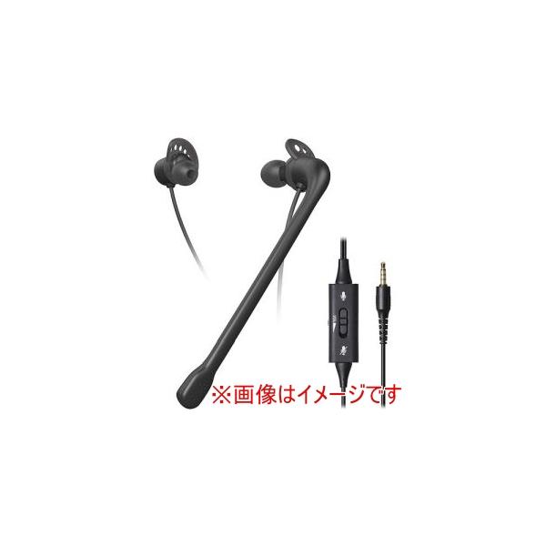 【取寄品 出荷：約2−6日 土日祝除く】ノイズキャンセリングマイクで周囲の雑音を抑え、相手にクリアな音声を届けます。