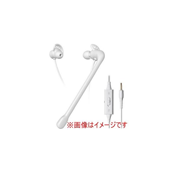 【取寄品 出荷：約2−6日 土日祝除く】ノイズキャンセリングマイクで周囲の雑音を抑え、相手にクリアな音声を届けます。