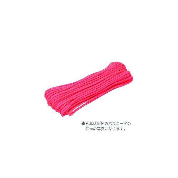 【取寄品 出荷：約5−9日 土日祝除く】お求めやすい5mカットパラコード