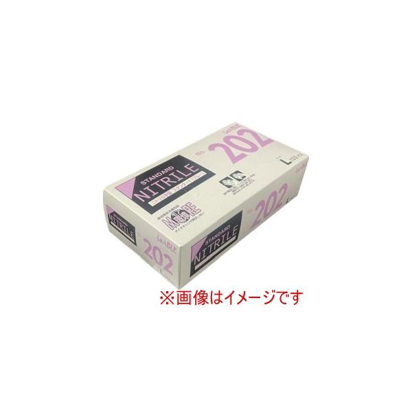【取寄品 出荷：約2−6日 土日祝除く】中厚手タイプの手袋で幅広い作業に最適です。