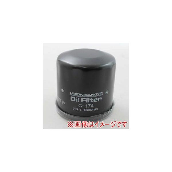 【取寄品 出荷：約5−9日 土日祝除く】自動車用フィルターに始まり、建設機械、産業機械、農業機械、二輪車、船舶用フィルターエレメントの専門メーカーとして市場ニーズに応えた高いクォリティー商品を届けています