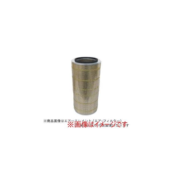 【取寄品 出荷：約5−9日 土日祝除く】自動車用フィルターに始まり、建設機械、産業機械、農業機械、二輪車、船舶用フィルターエレメントの専門メーカーとして市場ニーズに応えた高いクォリティー商品を届けています