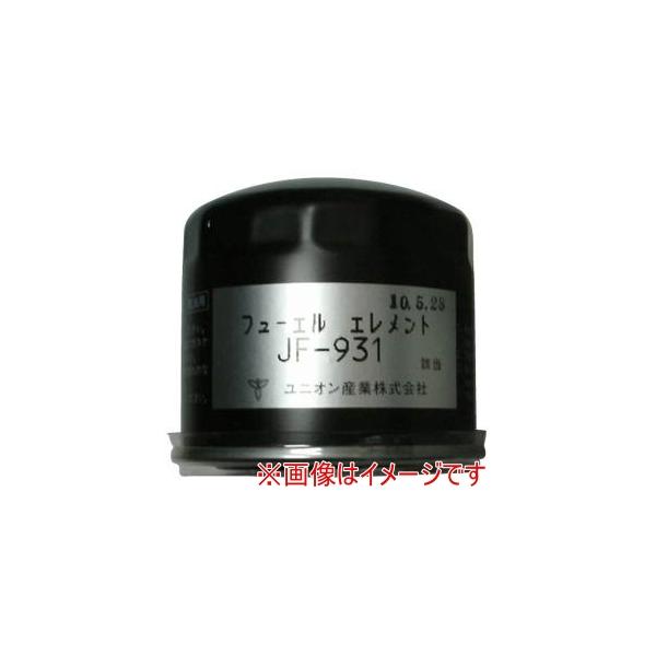 【取寄品 出荷：約5−9日 土日祝除く】自動車用フィルターに始まり、建設機械、産業機械、農業機械、二輪車、船舶用フィルターエレメントの専門メーカーとして市場ニーズに応えた高いクォリティー商品を届けています