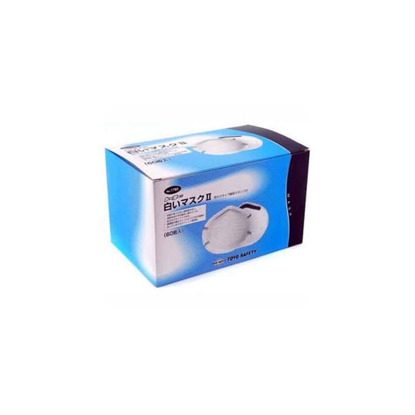 【取寄品 出荷：約5−9日 土日祝除く】抗菌処理加工をしているので衛生的です。