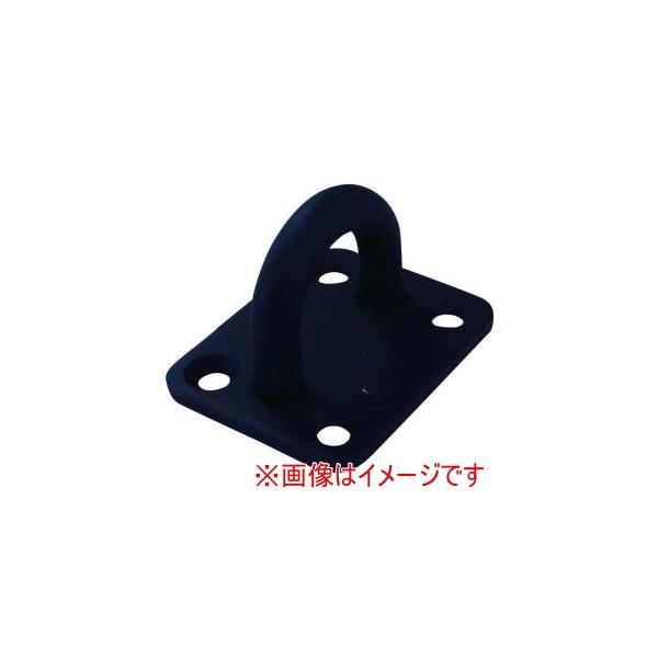 【取寄品 出荷：約2−6日 土日祝除く】ビス留め仕様で、しっかりと固定できます。(ビス穴径5.4mm)