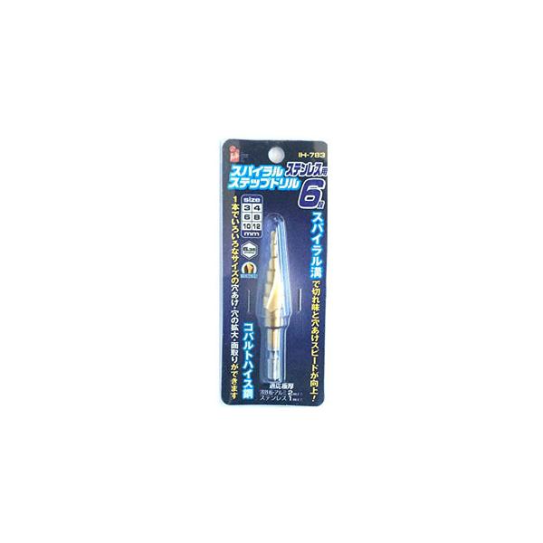 【取寄品 出荷：約5−9日 土日祝除く】【メール便6個まで対象商品】最小3ミリからスタートの6段ステップ!