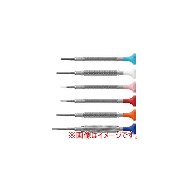 【取寄品 出荷：約5−9日 土日祝除く】【メール便6個まで対象商品】先端の加工精度が高く、ネジのカン合が抜群です。