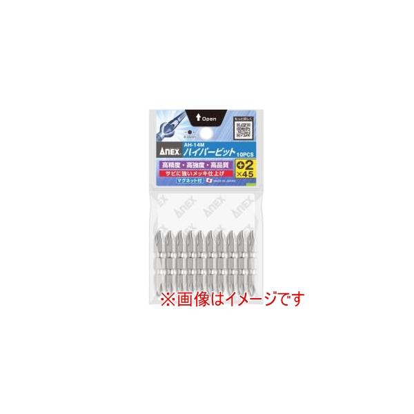 【取寄品 出荷：約5−9日 土日祝除く】【メール便6個まで対象商品】サビに強く屋外作業に最適です