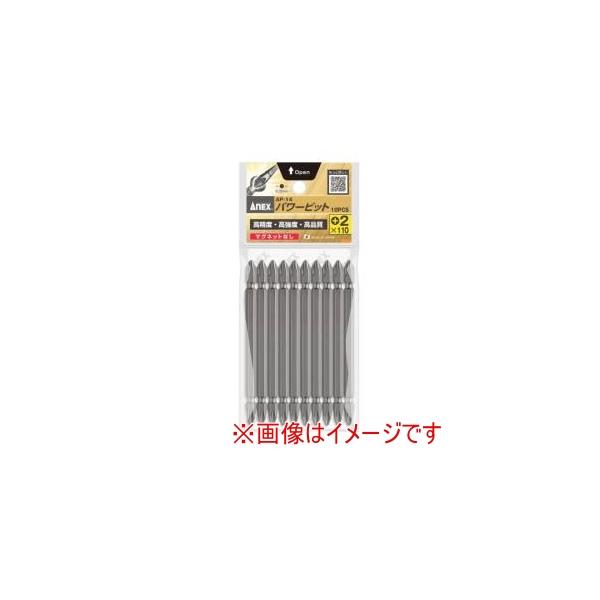 【取寄品 出荷：約5−9日 土日祝除く】【メール便6個まで対象商品】スタンダードなビット