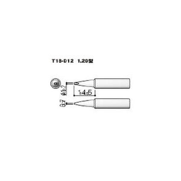 【取寄品 出荷：約2−6日 土日祝除く】【メール便6個まで対象商品】白光 HAKKO T18シリーズ交換こて先 T18-D12 1.2D型対応はんだこて HAKKO FX-888 (販売終了) こて部：HAKKO FX-8801(65W) ...