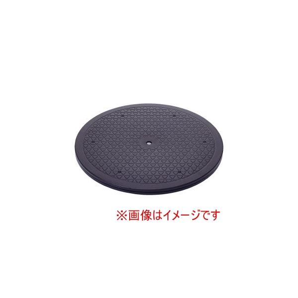 【取寄品 出荷：約5−9日 土日祝除く】