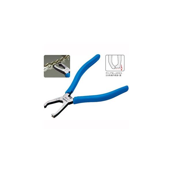【取寄品 出荷：約5−9日 土日祝除く】【メール便2個まで対象商品】ホーザン HOZAN　チェーンプライヤー P-220クリップの取り付け・取り外しに● 産業機械、自転車などに使用されるローラチェーンのクリップを脱着できます。● 保持してい...
