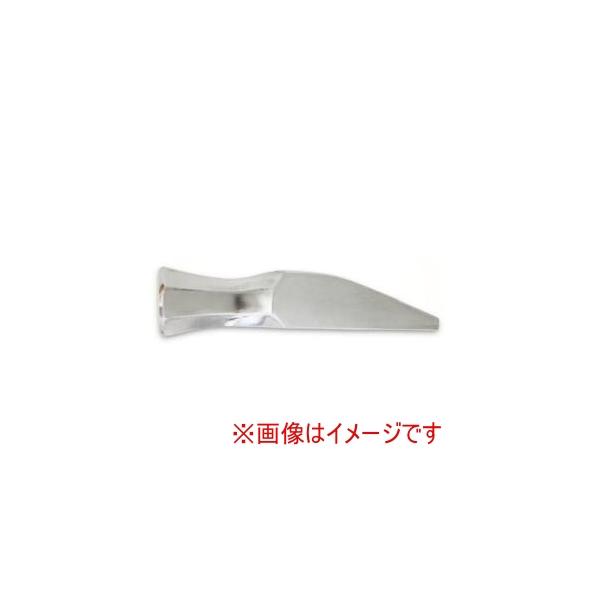 【取寄品 出荷：約5−9日 土日祝除く】ステンレス 舟手玄能(頭のみ)