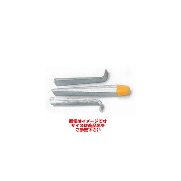 【取寄品 出荷：約5−9日 土日祝除く】【メール便2個まで対象商品】