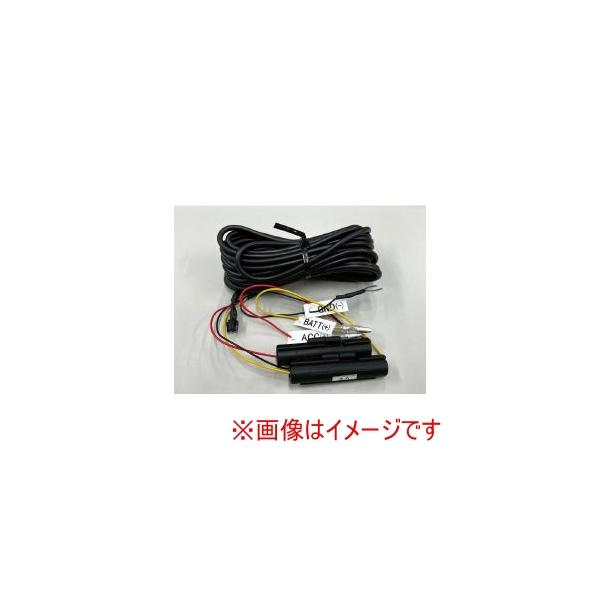 【取寄品 出荷：約5−9日 土日祝除く】セルスター工業のオプションパーツです