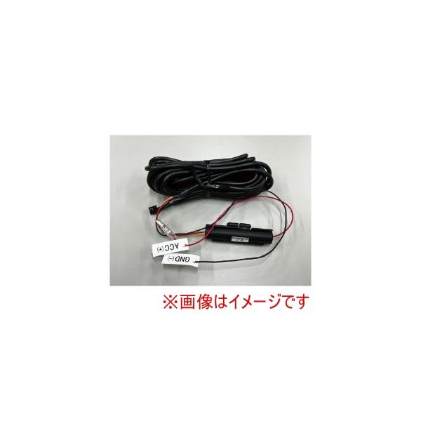 【取寄品 出荷：約5−9日 土日祝除く】セルスター工業のオプションパーツです