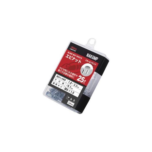 【取寄品 出荷：約2−6日 土日祝除く】