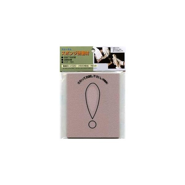 【取寄品 出荷：約7−11日 土日祝除く】