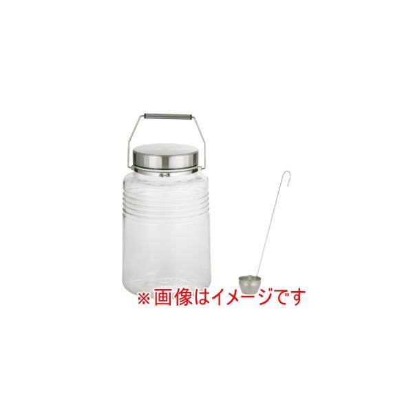 【取寄品 出荷：約4−8日 土日祝除く】口径:112mm※3L〜5Lはレードル付